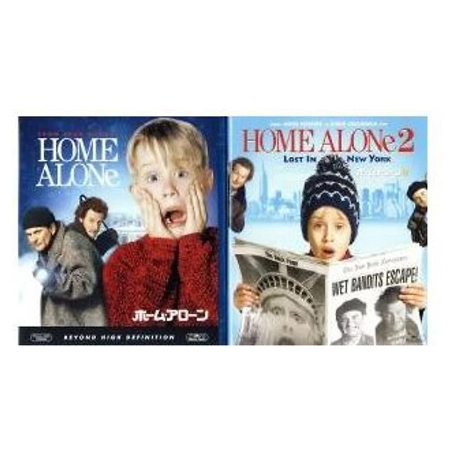 Chris Columbus Home Alone FOR SALE! - PicClick UK