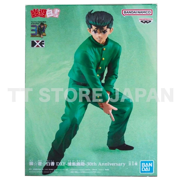 YUYU HAKUSHO YUSUKE Urameshi Figure DXF 30th Anniversary BANPRESTO New EUR 30,87 - PicClick FR