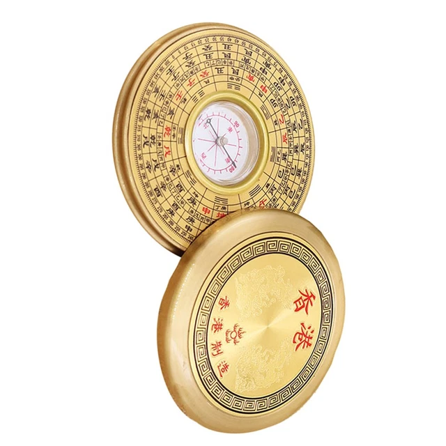 PORTABLE ALLOY CHINESE Compass Chinese Ancient Compass Vintage Alloy ...