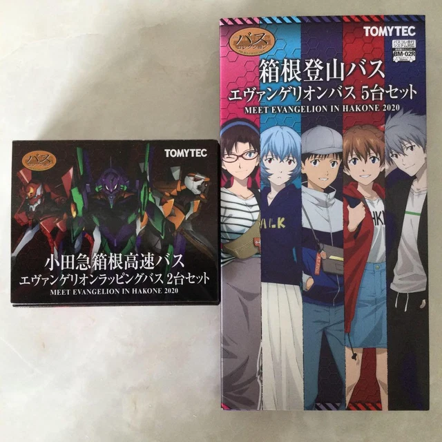 5 EVANGELION HAKONE Tozan Bus Minicars 2 Odakyu Expressway #T558 £192.05 - PicClick UK