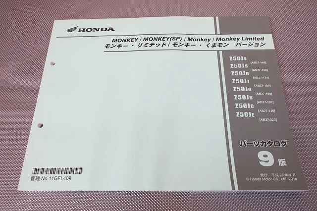 MONKEY SP LTD Kumam9th Parts List AB271402Parts Catalog Custom ...
