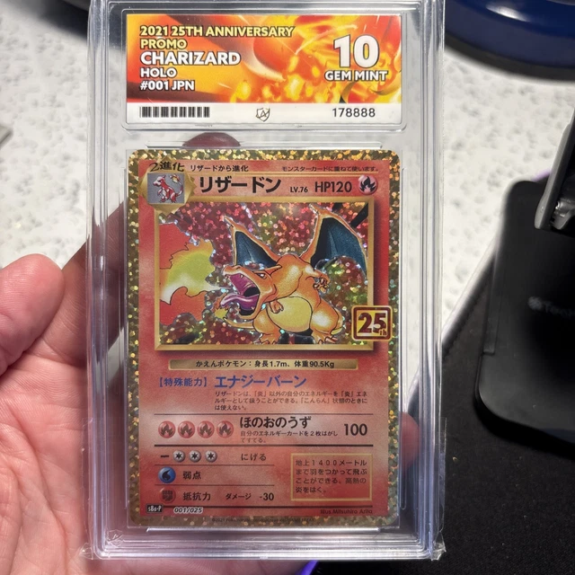 POKÉMON TCG CHARIZARD 001/025 25th Anniversary Japanese Ace 10 £286.68 ...