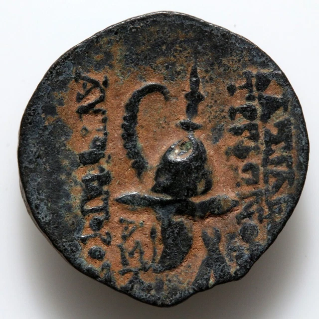 ANCIENT GREEK COIN AE - Tryphon, Seleukid Kingdom, ca 142-138 BC ...