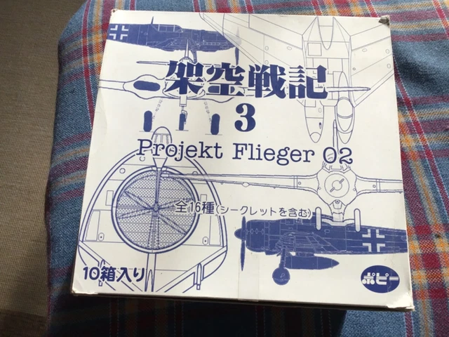 POPPY PROJEKT FLIEGER2 Mini Scale Model Series Complete box of 10 ...