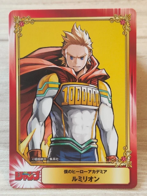 MY HERO ACADEMIA Gekitotsu Heroe Limited Card Shueisha Weekly Mirio Togata £15.38 - PicClick UK