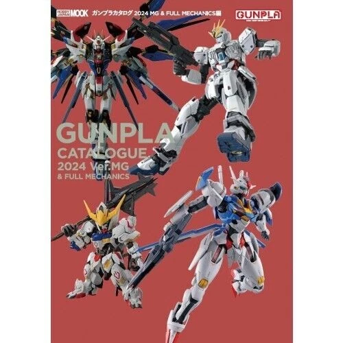 CATALOGUE GUNPLA 2024 Ver.MG & FULL MECHANICS GUNDAM Model Kit Magazine ...
