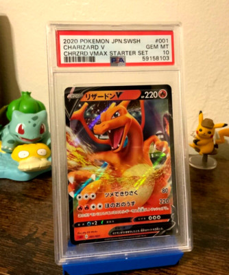 2020 POKEMON JAPANESE Charizard V #001 VMAX SWSH Starter Set - PSA 10 ...