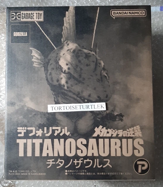 X-PLUS DEFOREAL TITANOSAURUS 7.0 in Figure Godzilla Toho $108.89 - PicClick
