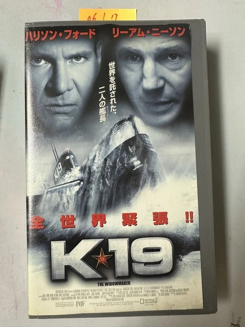 VHS K19 HARRIS Ford Liam Ees Kathryn Big Out Print £45.38 - PicClick UK
