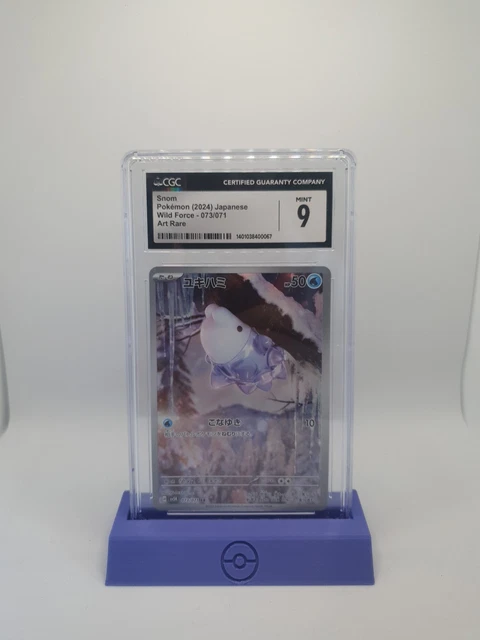 POKEMON SNOM #73 Art Rare Wild Force Japanese 2024 - CGC 9 EUR 20,00 - PicClick DE