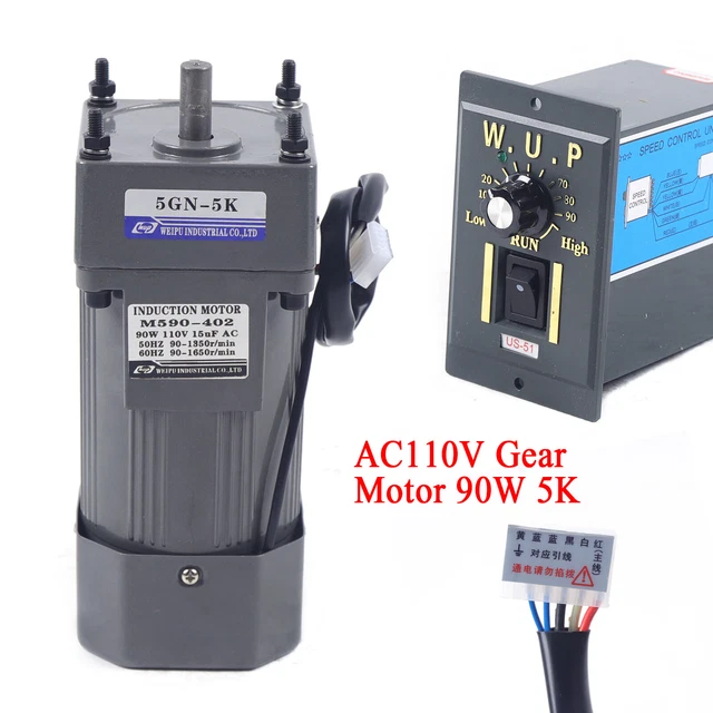 GEAR AC MOTOR Electric Motor Variable Speed Controller 5K 1:5 270 RPM ...