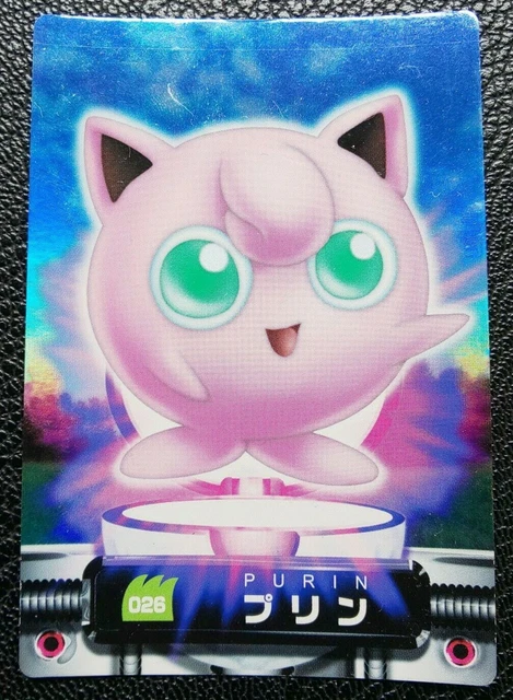 Jigglypuff Pokemon Zukan Card Holo Japonais No 026 Rare Nintendo Du