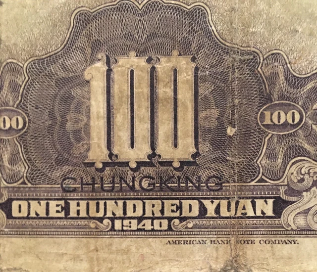 RARE BILLET CHINE 100 Yuan 1940 Chungking Bank Of China no T 535401 EUR ...