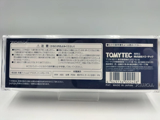 TOMIX JR DF200 Diesel Locomotive NGauge $184.93 - PicClick CA