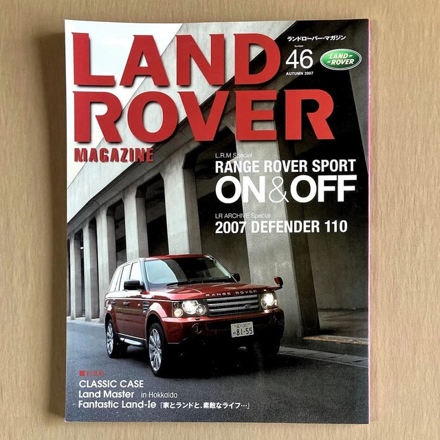 LAND ROVER MAGAZINE 2007 46 Range Sport Defender 110 £27.68 - PicClick UK