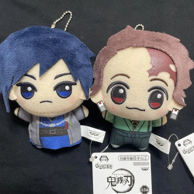 DEMON SLAYER KIMETSU No Yaiba Chibigurumi Nanja Town Kamado Set of 2 ...