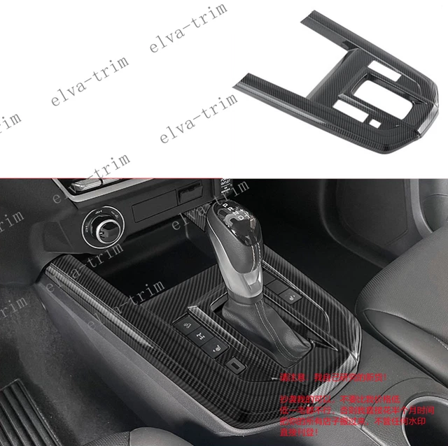 FOR ISUZU D-MAX Dmax 2021-2022 Carbon Fiber ABS Push gear panel cover ...