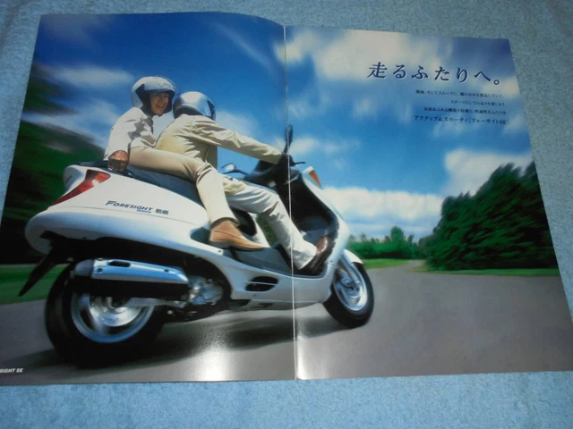 1999 MF04 HONDA Foresight SE Motorcycle Catalog BA MF04 HONDA FORESIGHT SE Li £24.42 - PicClick UK