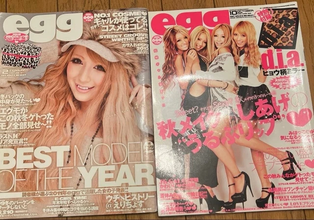 EGG JAPANESE TOKYO Shibuya gal girl fashion magazine set of 2 2012 Feb ...