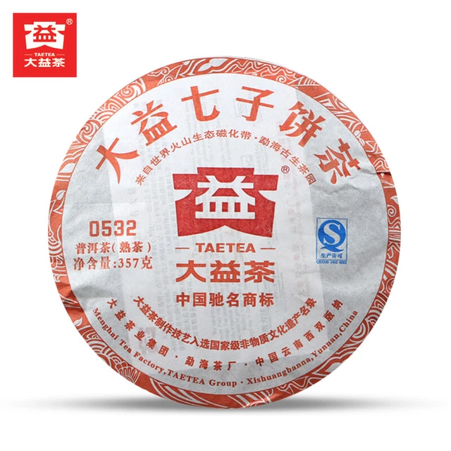 357G YEAR MENGHAI Dayi 0532 Pu-erh Tea Ripe Puer Tea Cake Pu'er Beeng Cha $68.14 - PicClick AU