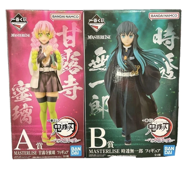 DEMON SLAYER FIGURE Muichiro Tokito Mitsuri Kanroji MASTERLISE ichiban ...