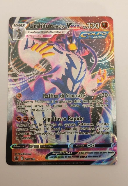 URSHIFU PLURICOLPO VMAX - Carta Pokémon Stili di Lotta - Ita 088/163 ...