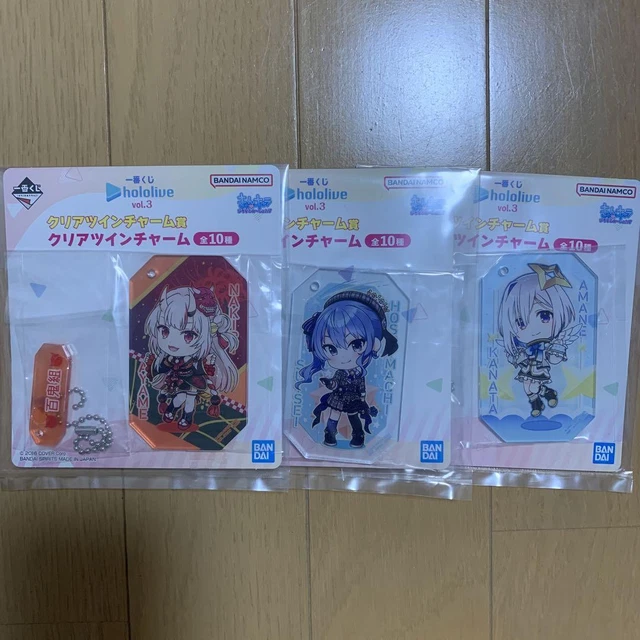 HOLOLIVE ICHIBANKUJI CHARM Set Ayame Hyakki Suisei Hoshimachi Kanata ...