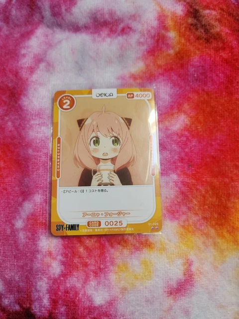 OSICA SPY X Family #0025 Anya Forger EUR 5,58 - PicClick IT