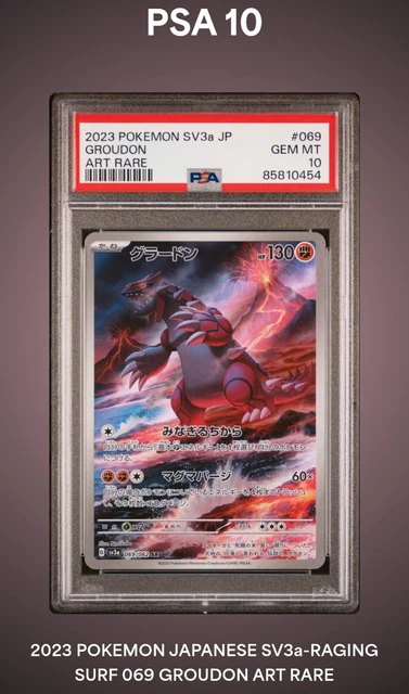 PSA 10 GEMME POKEMON JAPONAIS 2023 GROUDON 069/062 RAGING SURF ART RARE ...