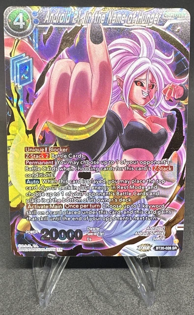 ANDROID 21 IM Namen des Hungers BT20-028 SR Folie Power Absorbed DBS EUR 8,19 - PicClick DE
