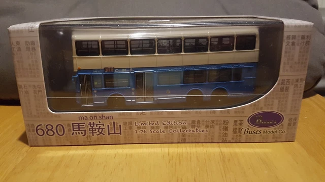 BUSES MODEL CO BLC09680 Leyland Olympian/Alexander China Motor Bus ...