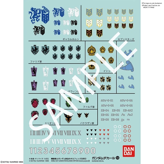 GUNDAM MODEL KIT Decal 104 Gundam Iron Bl Orph 2 Accessori Bandai EUR ...