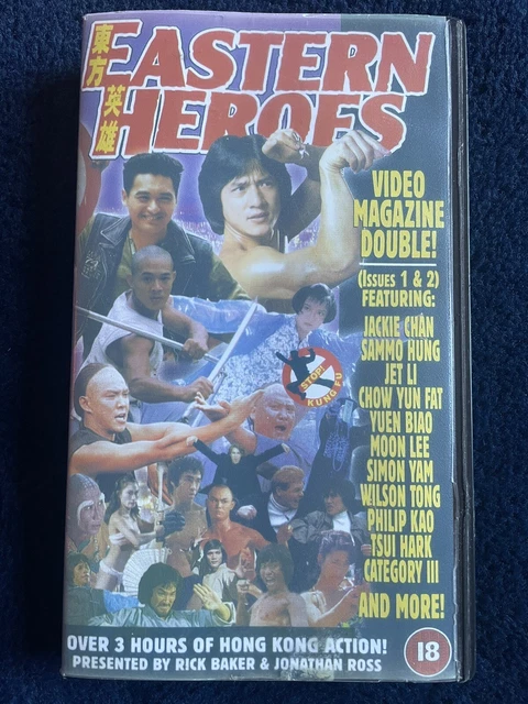 EASTERN HEROES VIDEO Magazine Double! Jackie Chan, Jet Li, Sammo Hung ...