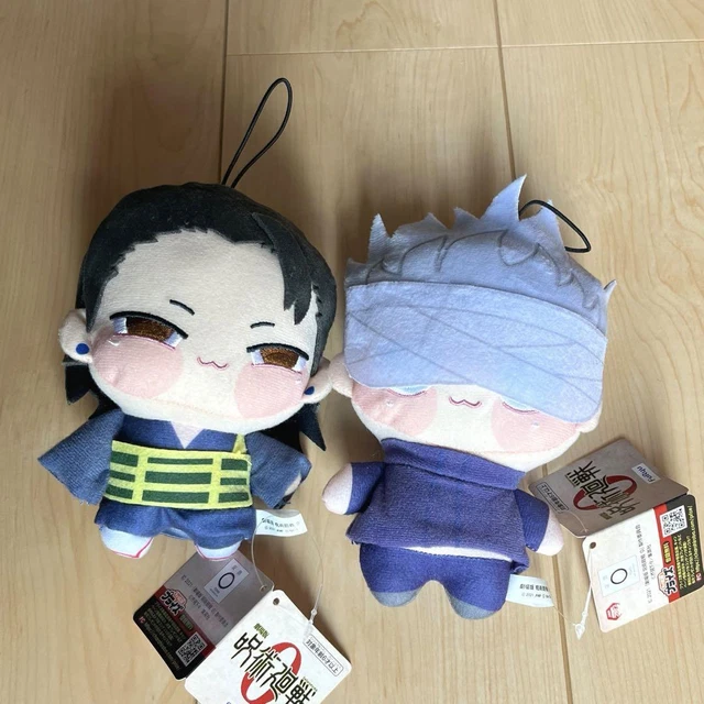 JUJUTSU KAISEN 0 Chopinui Satoru Gojo Suguru Geto Set EUR 103,77 ...