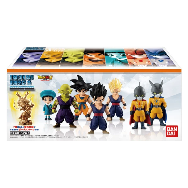 BANDAI MOVIE DRAGON Ball Adverge 15 Set 7 Types Figure Goku Gohan ...