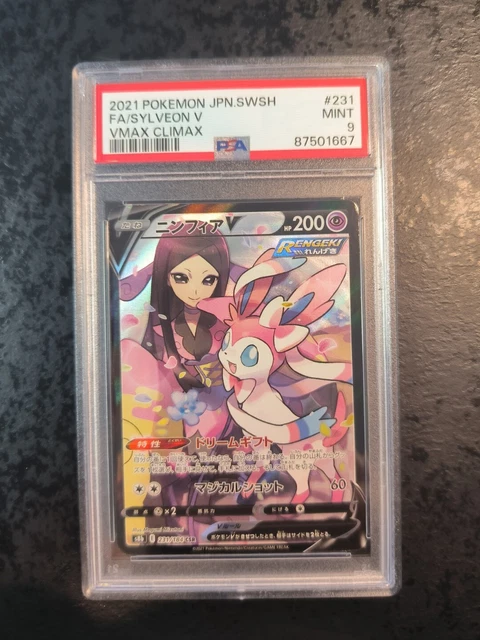 PSA 9 MINT, Japanese Pokemon Card, CSR Sylveon V 231/184, S8b Vmax ...
