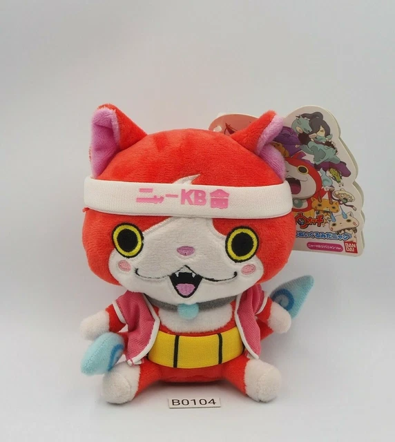YOKAI WATCH B0104 Jibanyan Meow Nya-KB Bandai Kuttari Plush 6" Toy Doll ...