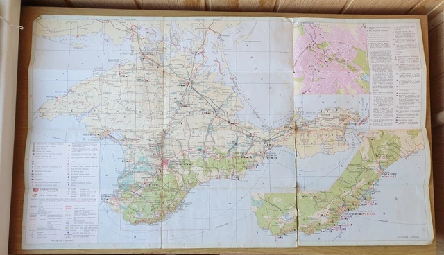 1985 CRIMEAN PENINSULA UA Soviet Guide Map Russian Wall Map Poster USSR ...