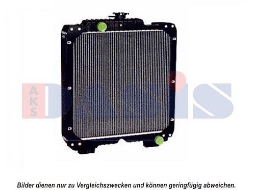 KÜHLER WASSERKÜHLER TRAKTOR Schlepper IHC Case New Holland, 84515498 ...