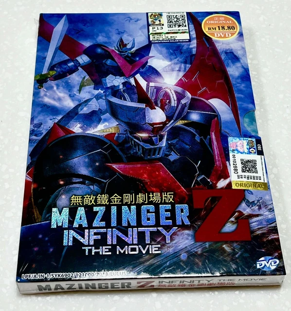 MAZINGA Z: INFINITY (film) ~ Tutte le regioni ~ Nuovo di zecca e ...