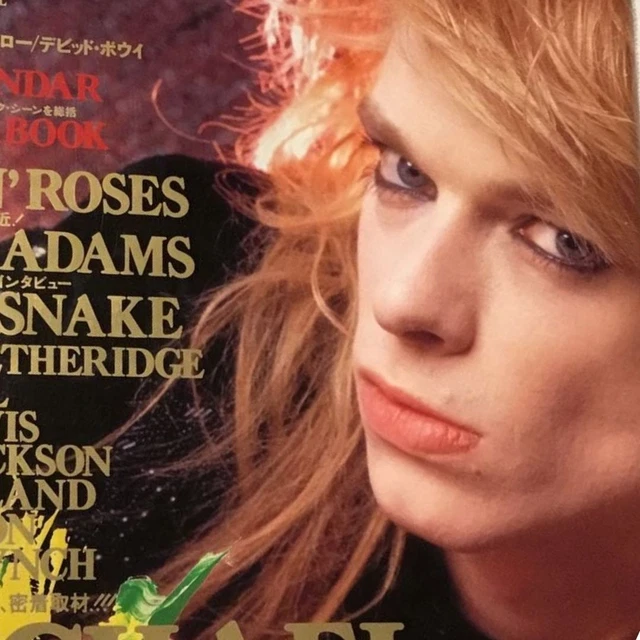 POPGEAR JAN 1990 Japan Magazine Michael Monroe Big Poster Guns N' Roses ...
