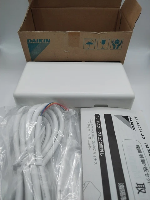 DAIKIN KRP928BB2S BMS Interface For Air Conditioning Units £63.12 ...