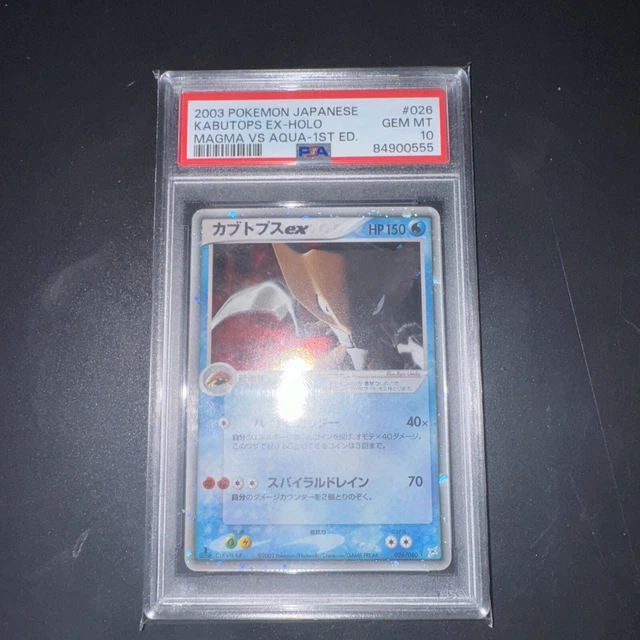 POKEMON KABUTOPS EX - Ex Team Magma Vs Aqua - 1st - Japanese - Psa 10 - Gem Mint EUR 32,50 ...