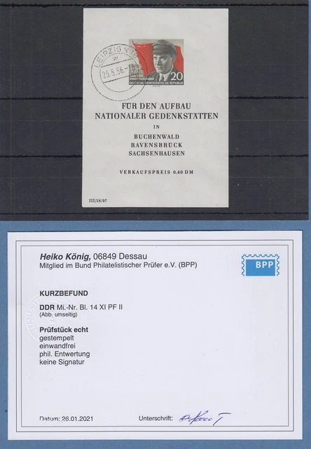 DDR 1956 THÄLMANN-BLOCK mit Plattenfehler II roter Strich, gest. gepr ...