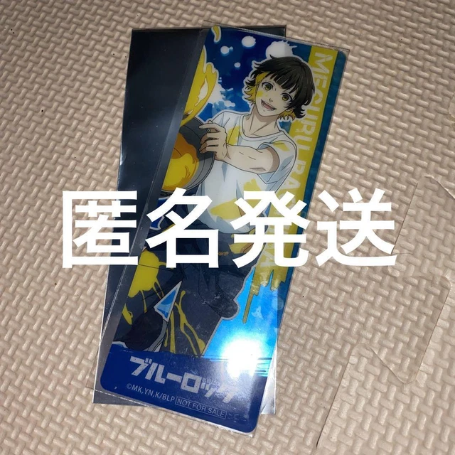 BLUE LOCK SEGA Random Clear Bookmark Bachira Meguru $49.18 - PicClick