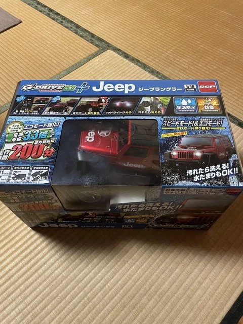 CCP RADIO CONTROL Car Jeep Wrangler £141.23 - PicClick UK