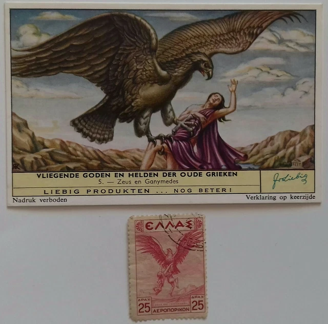 1930'S CRETE Greece Zeus God of The Greeks. Trade Card & Stamps. £30.00 ...