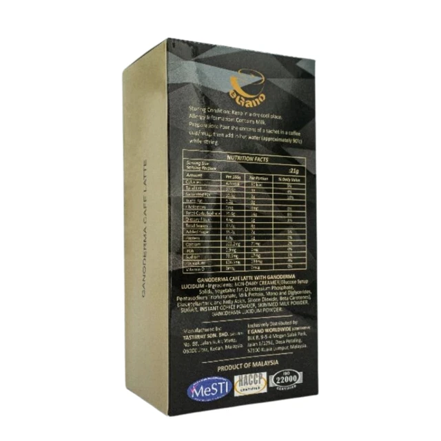 2 BOXES OF eGano Premium Ganoderma Cafe Latte w/ Ganoderma 20 Sachets ...