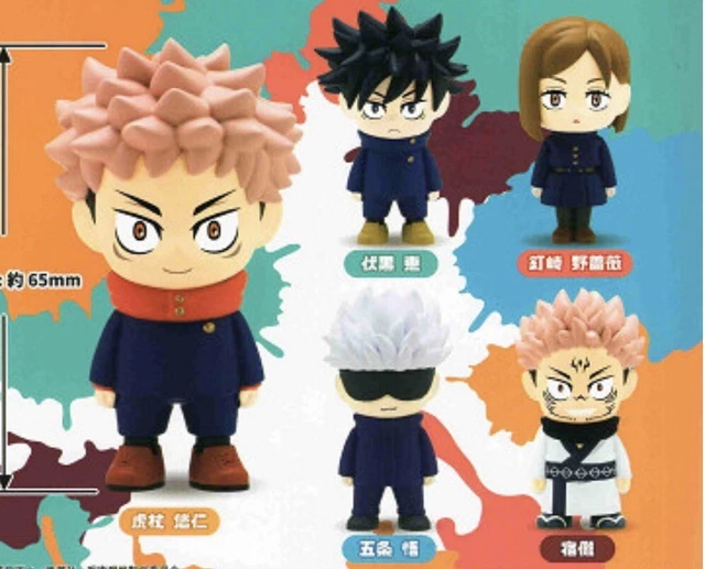 Jujutsu Kaisen Mini Soft Vinyl Collection Vol 1 5 Types Set Complete