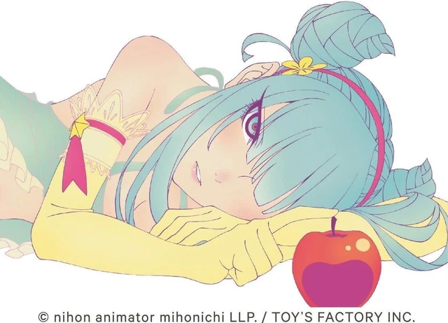 DAOKO SAMISHII KAMI sama ShibuyaK First Limited Edition Type A CD +DVD ...